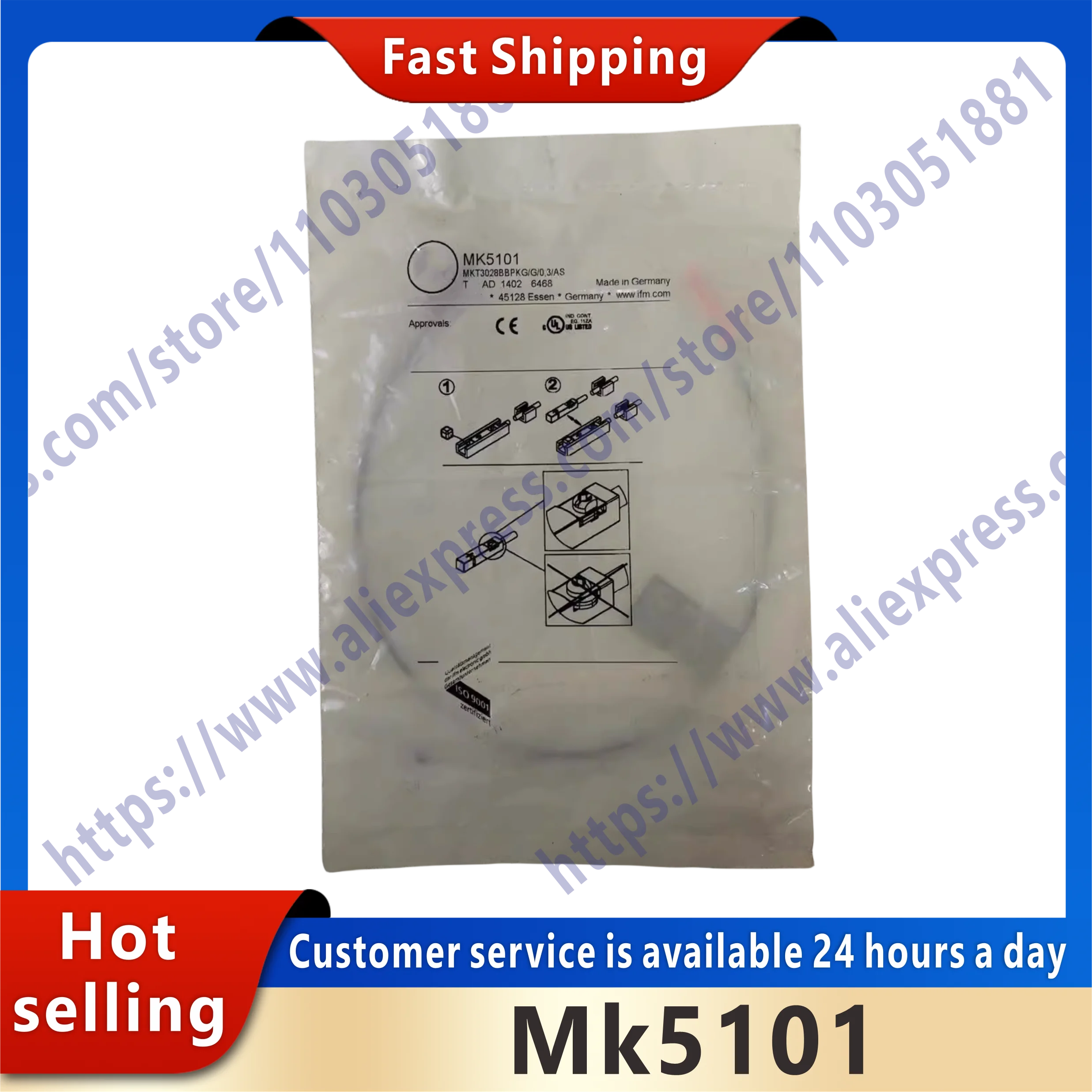 New-original-MK5101-MK5102-MK5107-MK5138-MK5111-MK5100-MK5159-MK5139 ...