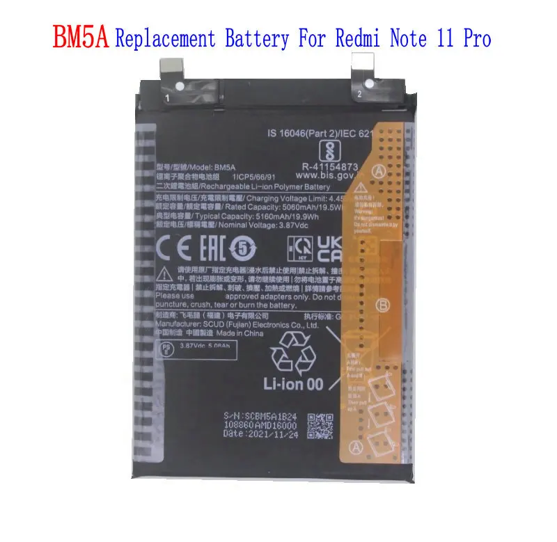 1x5160mAh-19-9Wh-BM5A-Bateria-de-Substitui-o-Para-Xiaomi-MIUI-Redmi ...