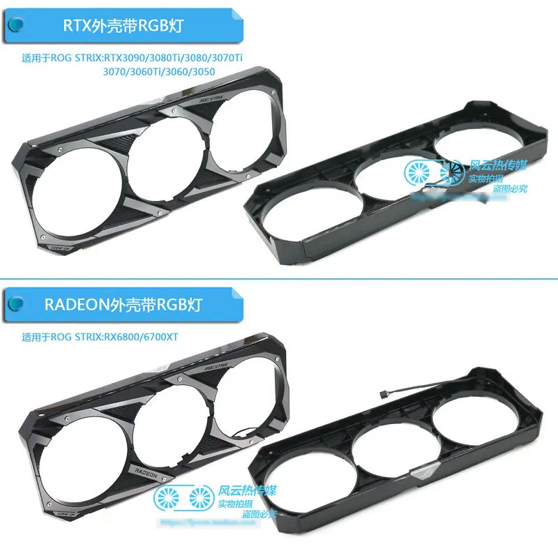 Placa De Vídeo Gráfica Original Shell Frame Asus Rog Strix Rtx3090 3080 ...