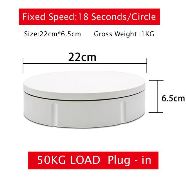 Rotating Turntable Display Electric | Rotary Rotating Display Turntable ...