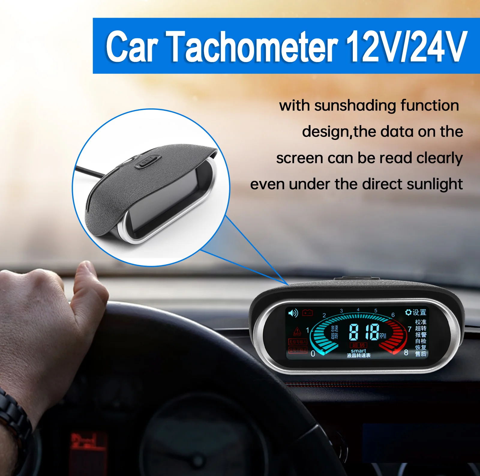 Tac-metro-digital-LCD-para-coche-medidor-autom-tico-de-9999-rpm-para ...