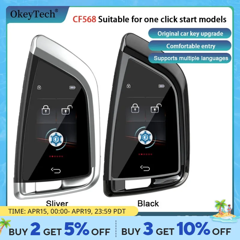 OkeyTech-CF568-Universal-Modified-LCD-Key-Remote-Smart-Keyless-Entry ...