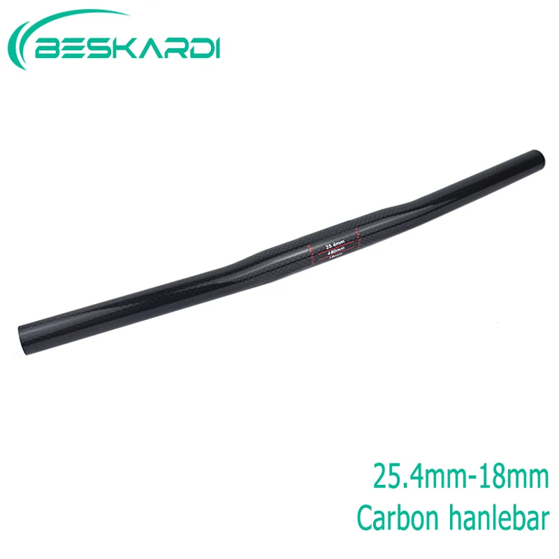 Bicycle-Carbon-Handle-Bar-Folding-Bike-S-Type-Straight-Handlebars ...