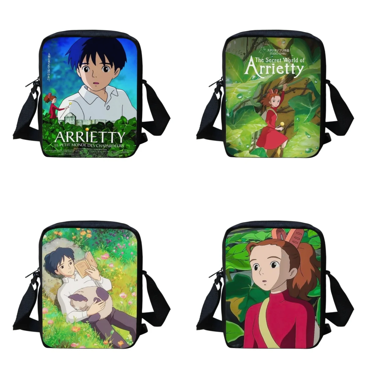 Arrietty Anime