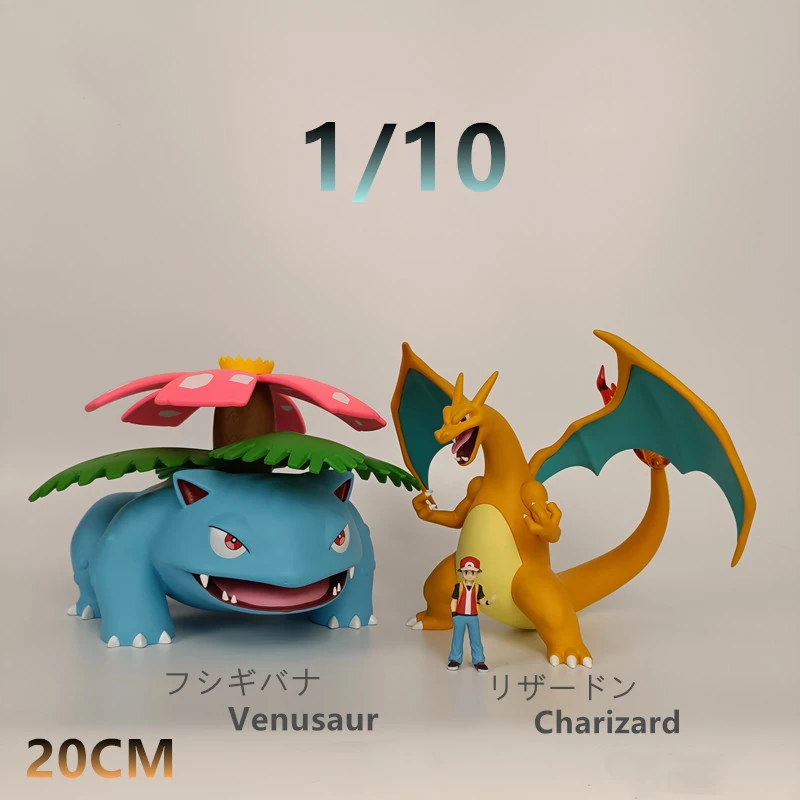 Pokemon-1-10-Gk-Venusaur-Large-Resin-Action-Figure-Model-Toys-Gift-for ...