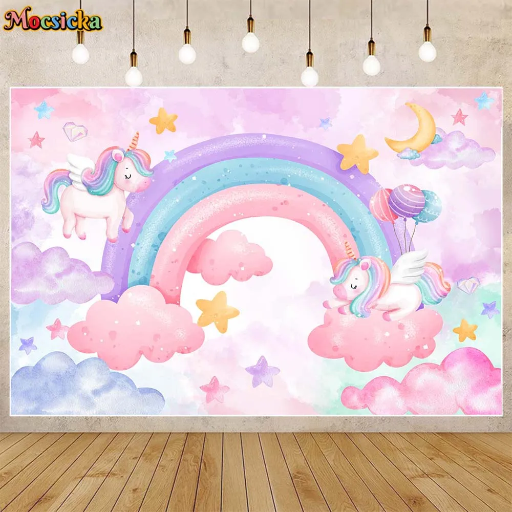 Mocsicka Unicorn Rainbow Kid Birthday Party Decor Background Colorful ...
