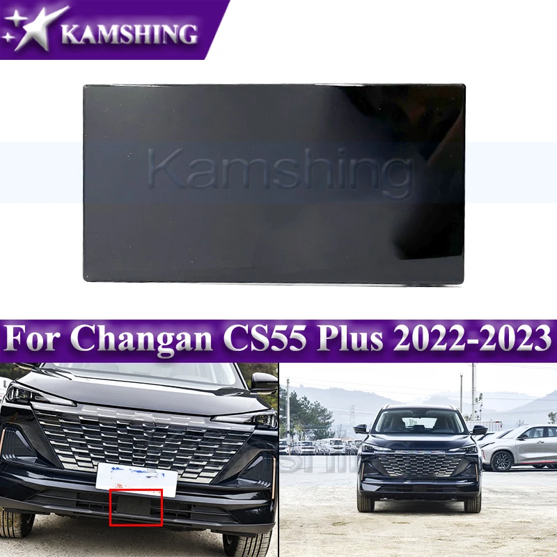 Kamshing Front Bumper Cover ACC Cruise Cover For Changan CS55 Plus 2022 ...