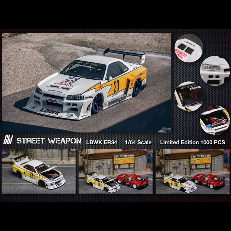 Street-Weapon-SW-cubierta-frontal-abierta-modelo-de-coche-de-simulaci-n ...