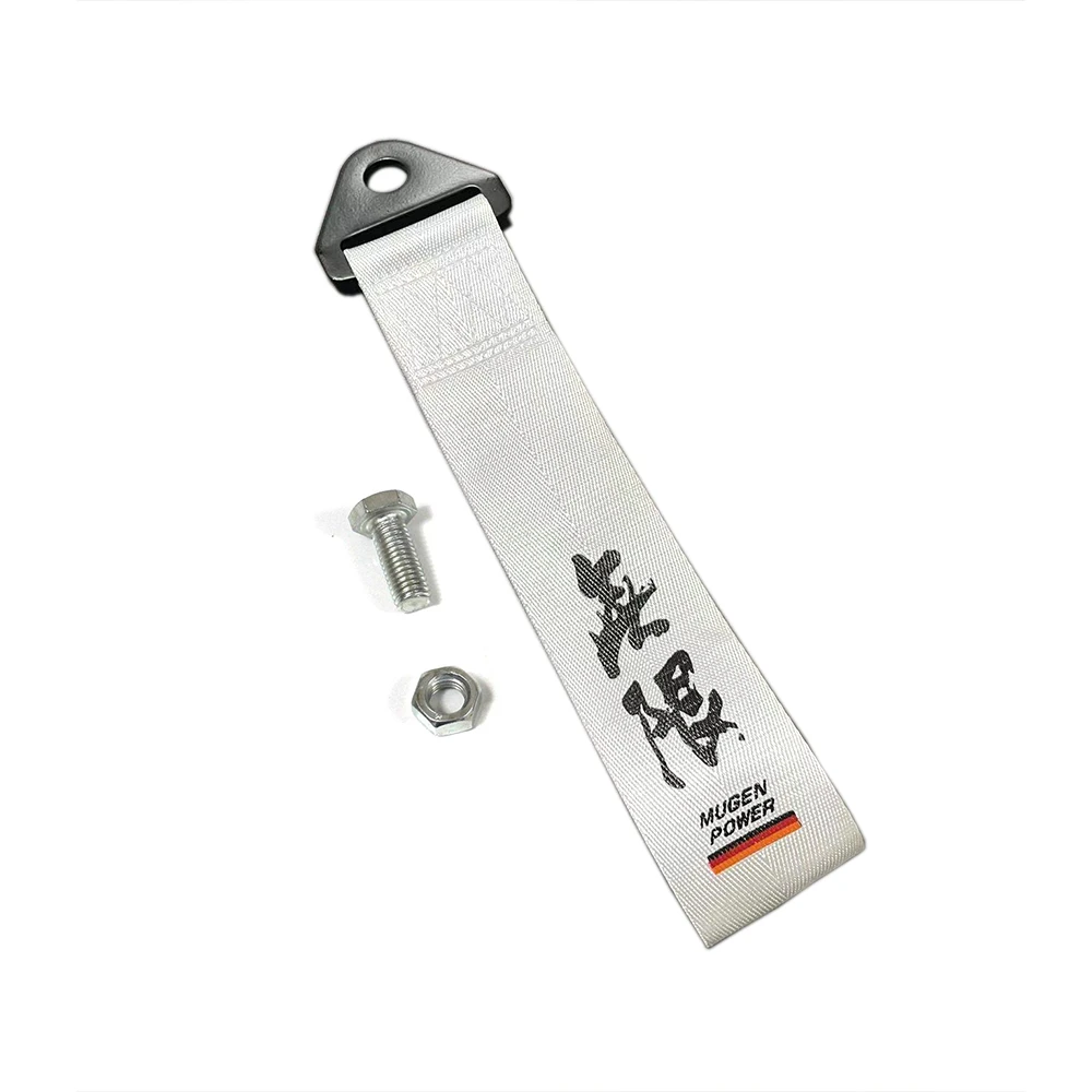 Jdm Racing Emblem Japanese Text High Strength Nylon Tow Strap Towing ...