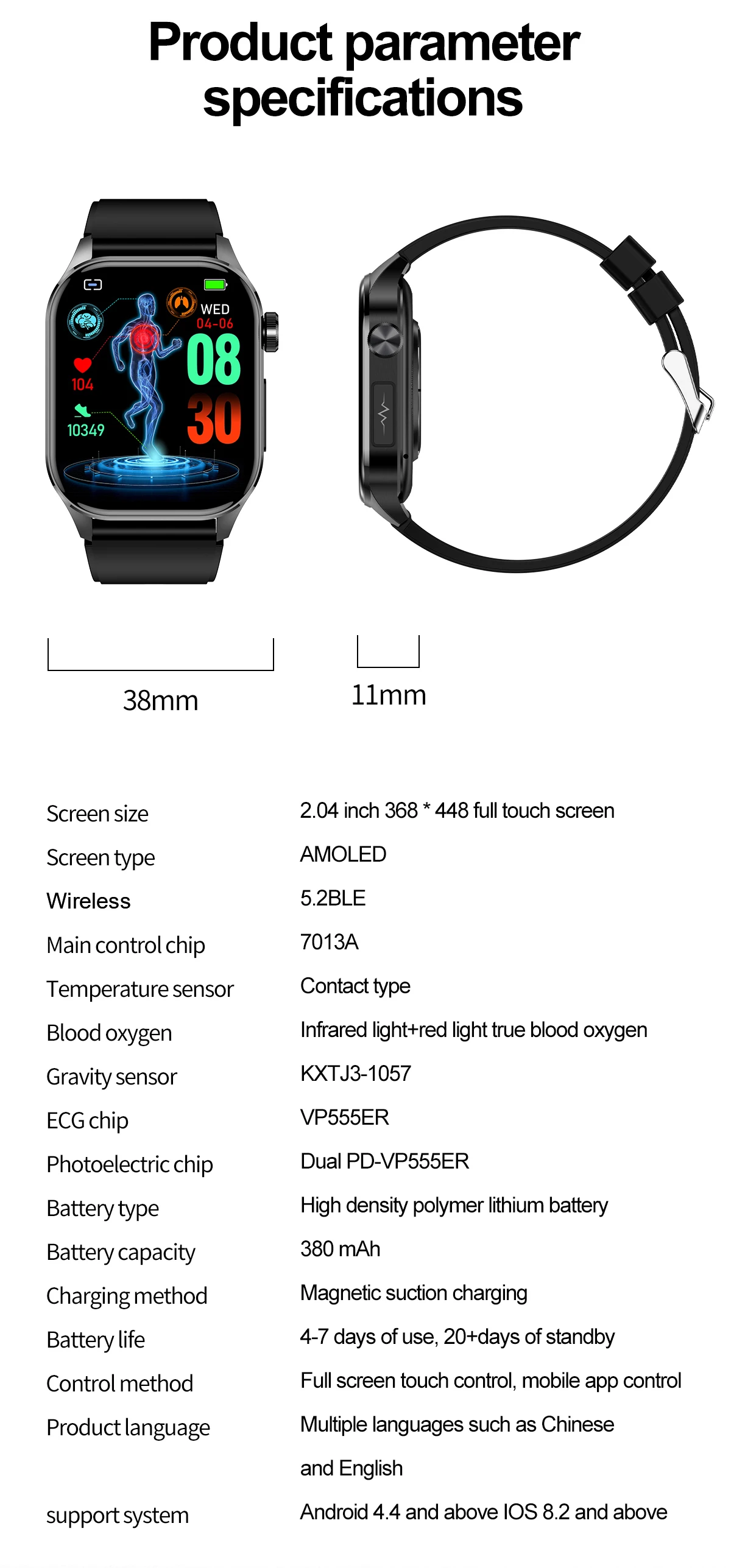 LIGE Health Blood Lipids Uric Acid Blood Glucose Smart Watch ECG+PPG ...