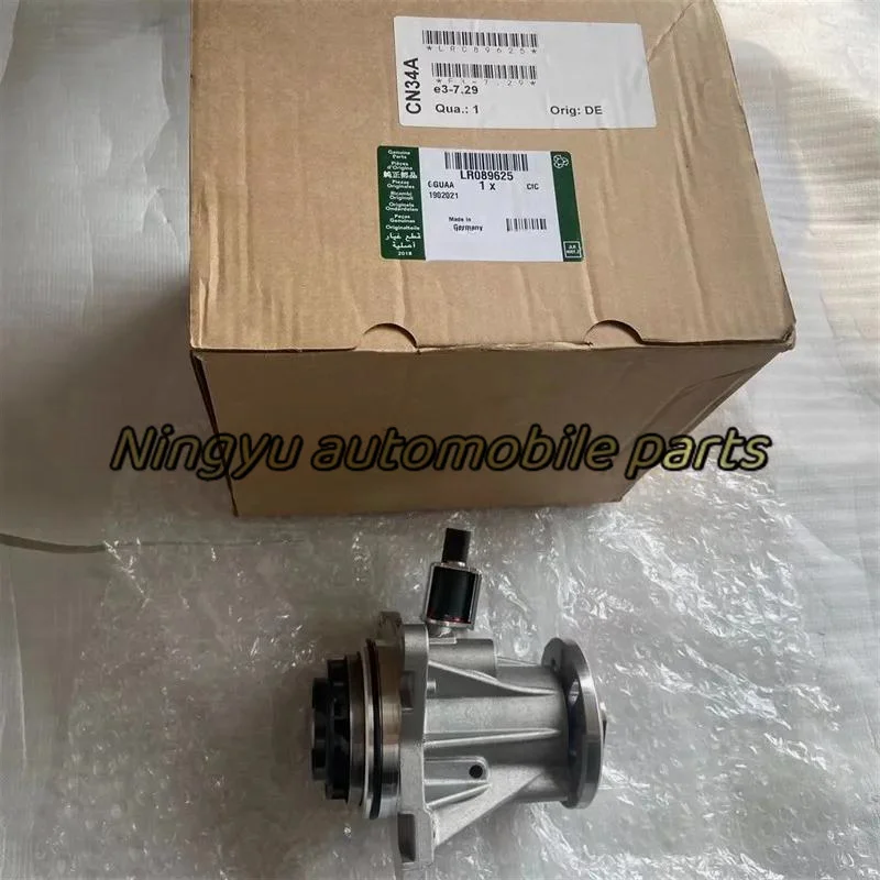 LR089625-LR061982-water-pump-RANGE-ROVER-RANGE-ROVER-SPORT-Discovery4 ...