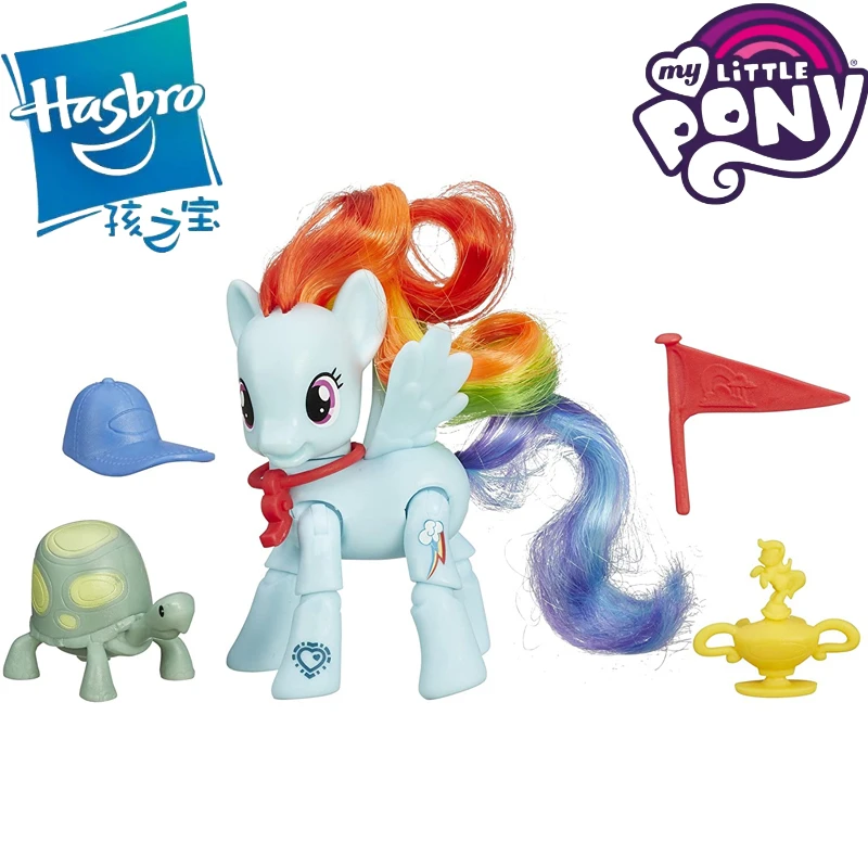 Fluttershy And Rainbow Dash Kits