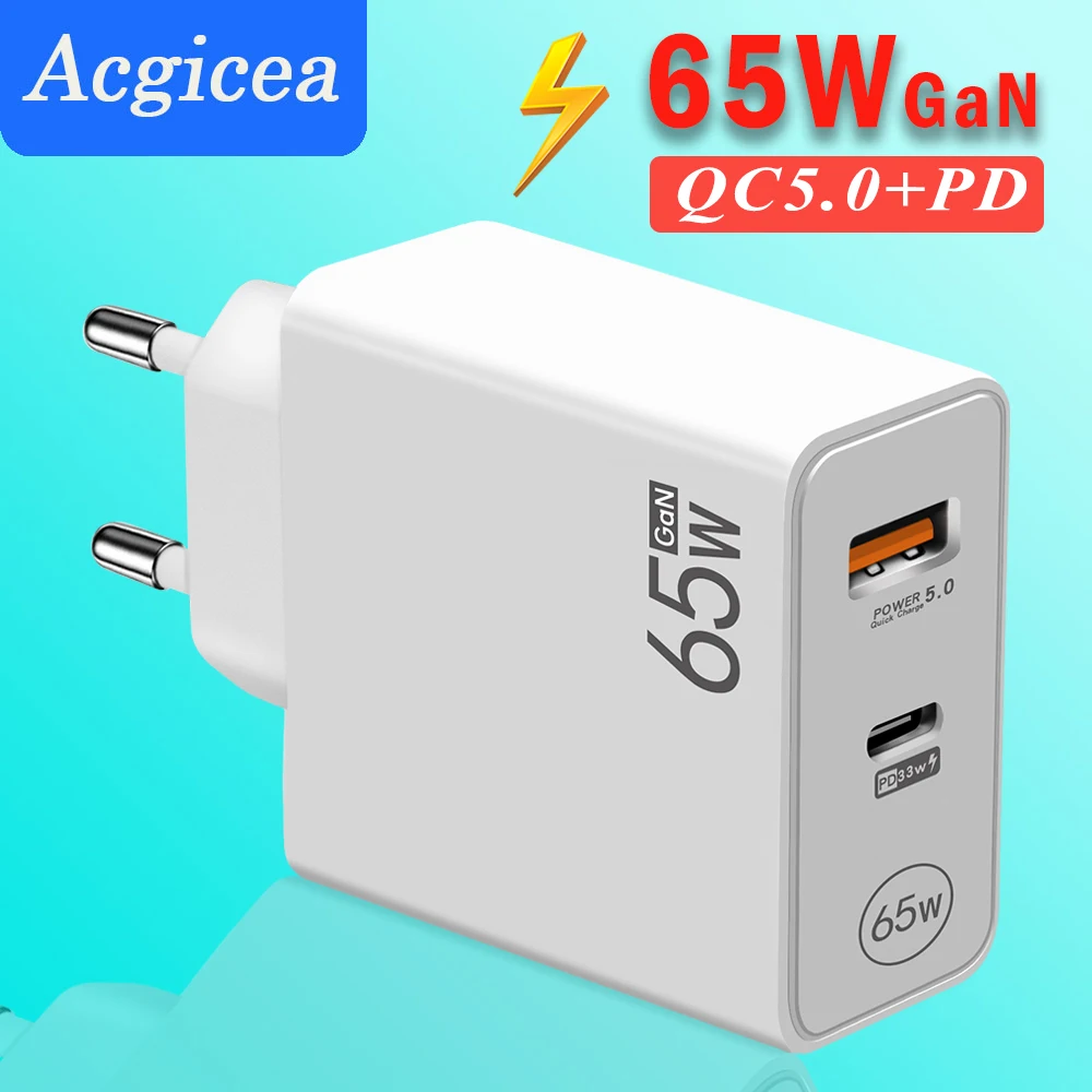 GaN 초고속 충전기, 65W, PD USB, 멀티 포트, 휴대폰 고속 충전, qc5, 0 타입 C 휴대폰 벽 충전기| | - AliExpress