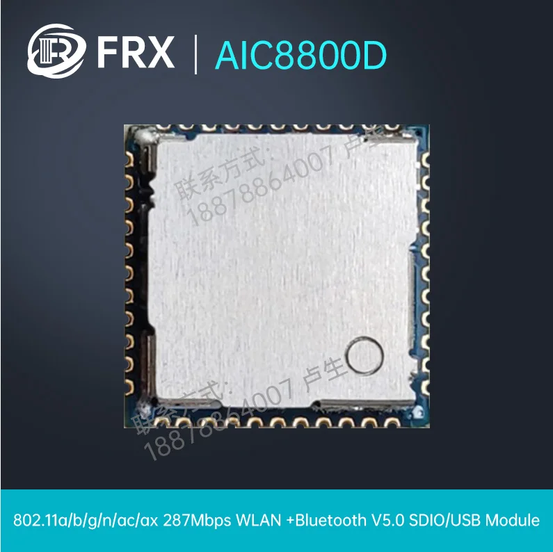 AIC8800D-11AX-chip-dual-frequency-Bluetooth-5-0-USB-SDIO-interface ...