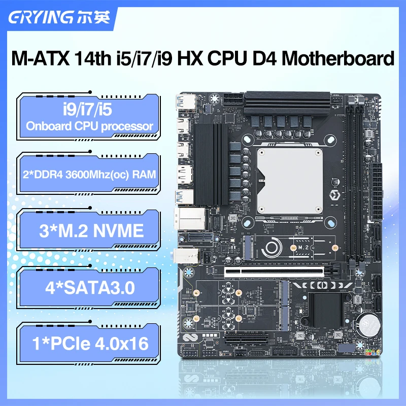 Placa base ERYING MATX con CPU integrada de 14. a generación i5/i7/i9 ...