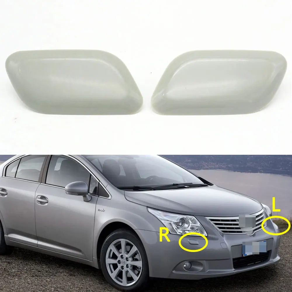 85045-05060-85044-05060-Headlight-Washer-Nozzle-Cover-Cap-For-Toyota ...