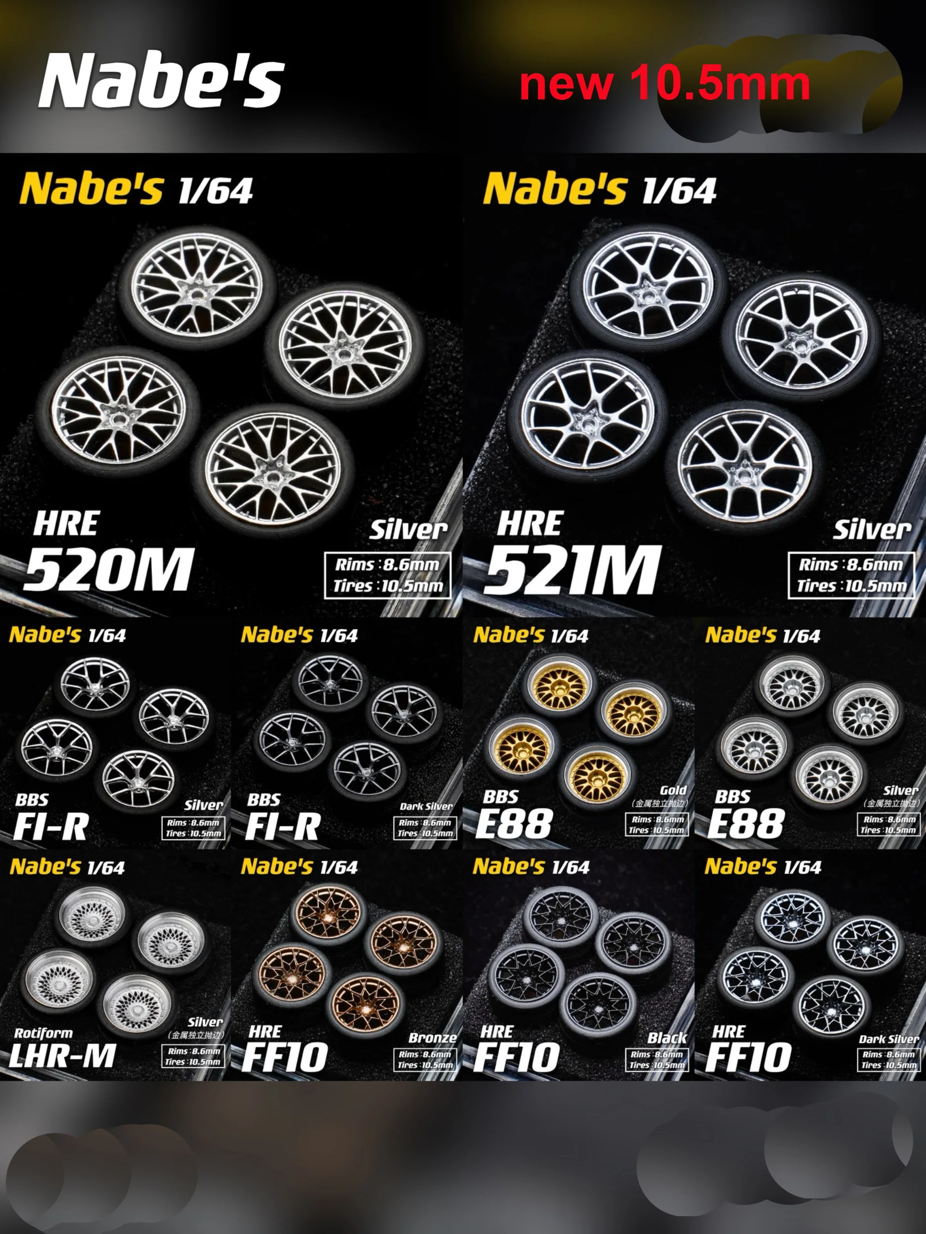 10-5mm-Wheels-Tires-1-64-Nabes-X-Chika-BBS-HRE-for-1-64-Model-Car.jpg