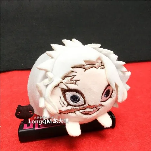 Stuffed Demon Slayer Genya Mini Plush Doll Kimetsu no Yaiba Shinazugawa ...