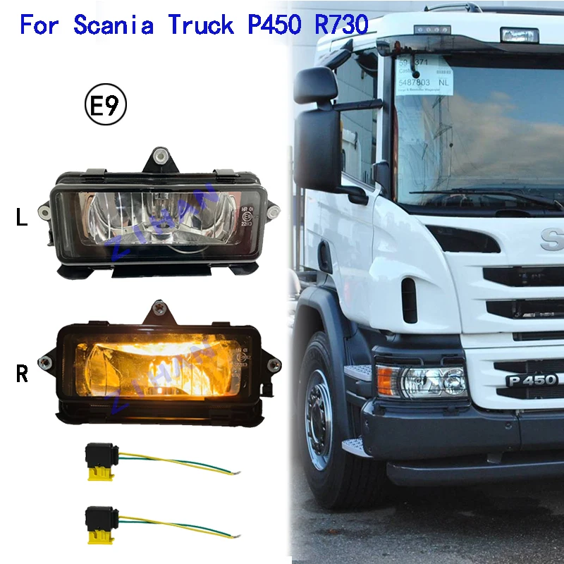 2081559-RH-2081558-LH-Sunvisor-Fog-Lamp-Top-light-Fit-For-Scania-6 ...