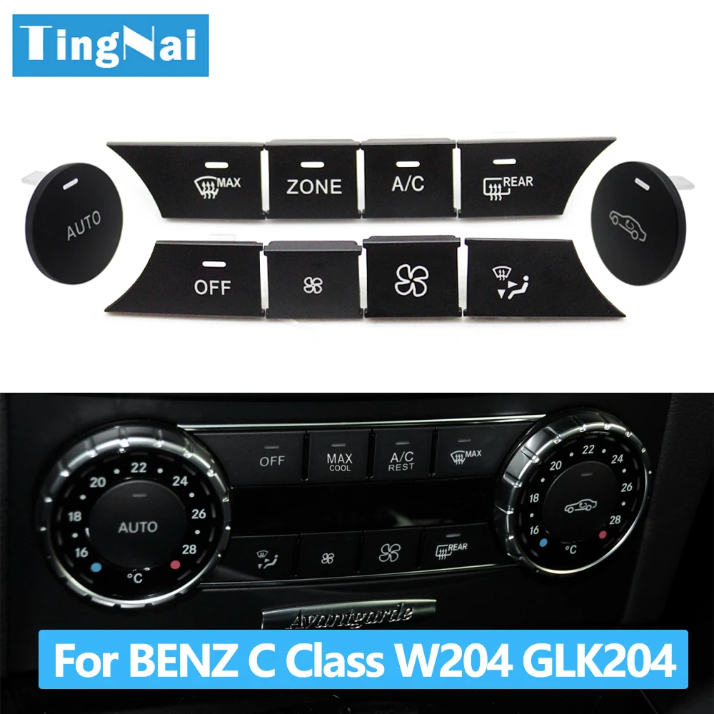 Front-Console-AC-Heater-Climate-Control-Switch-Button-Covers ...
