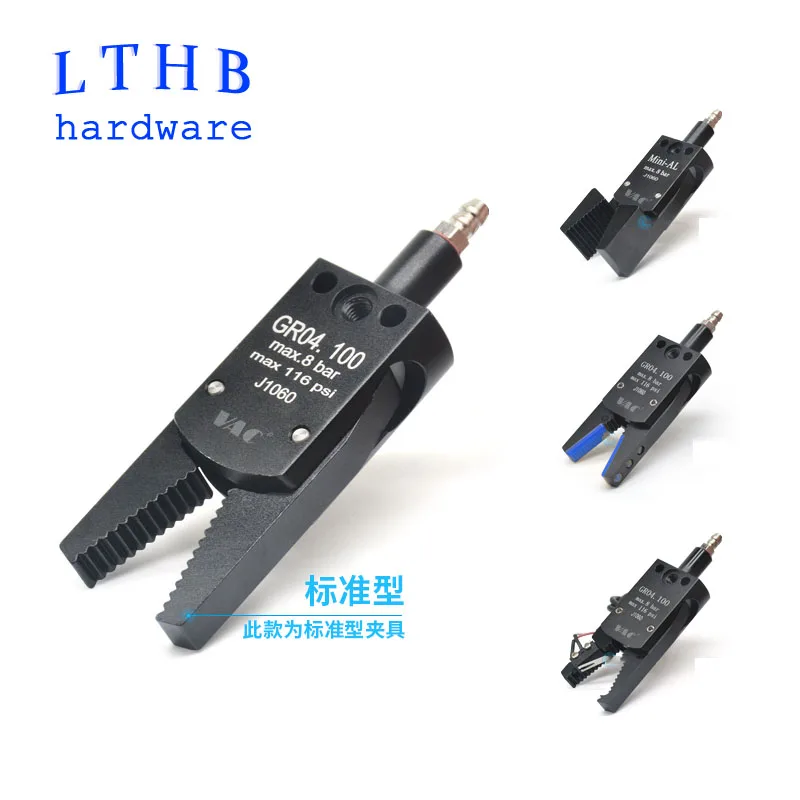 Mini A Gripper Series Pneumatic Manipulator Fixture Magnetic Induction ...