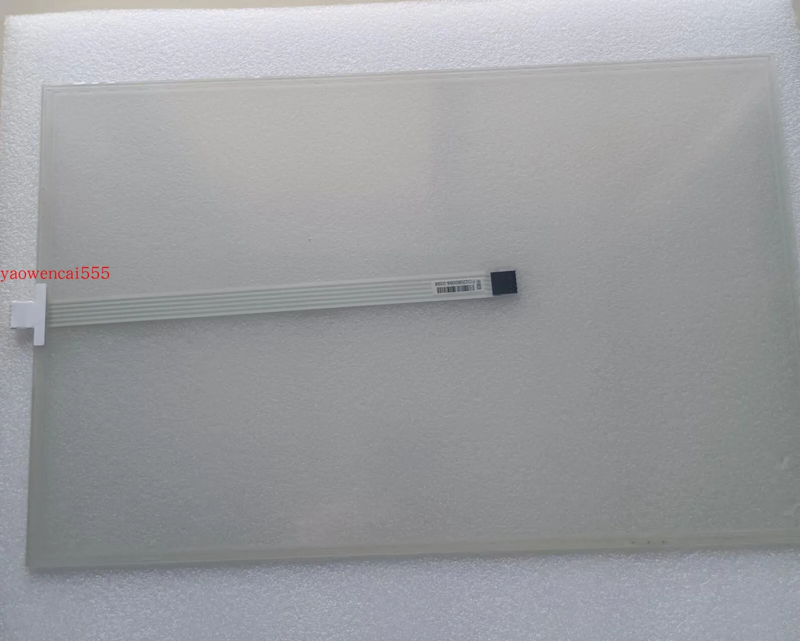 DOMINO-AX150i-TOUCH-SCREEN.jpg