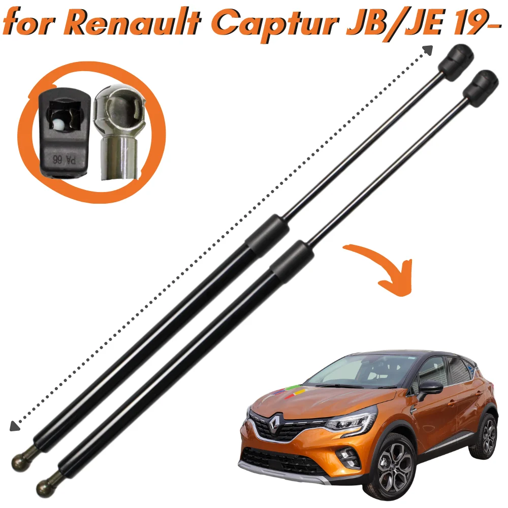 Qty(2) Hood Struts for Renault Captur XJB/HJB/HJE 2nd 2019 2022 Front ...