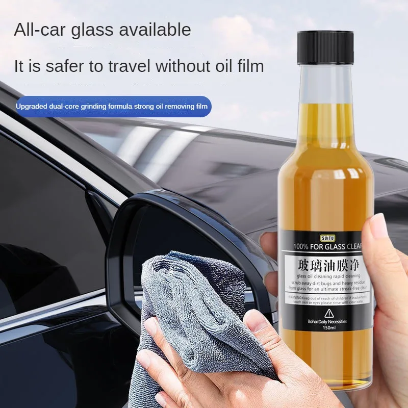 150ml-Auto-Glass-Cleaner-Removes-Oil-Film-Clean-Front-Windshield-Wash ...