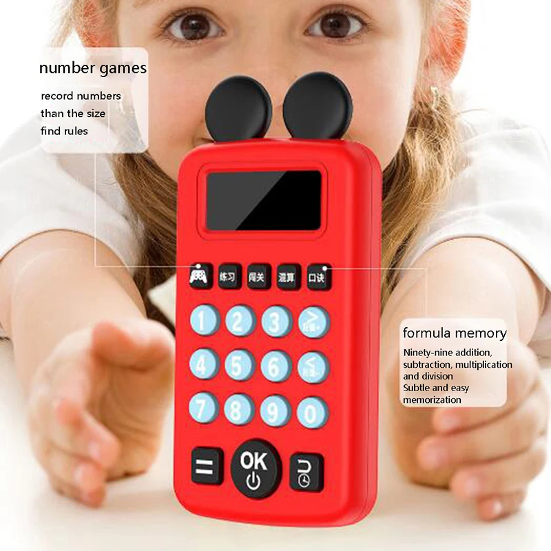 Cute Cartoon Oral Arithmetic Machine Portable Children Calculator ...