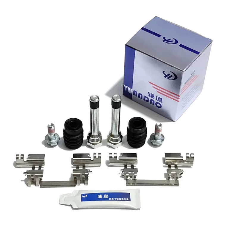 Front-and-Rear-Brake-Cylinder-Repair-Kit-Caliper-Screw-Guide-Pin-Brake ...