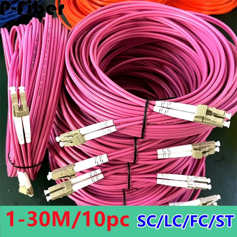 10pcs-OM4-jumper-10-Gigabit-multimode-LC-LC-SC-FC-ST-optical-fiber ...