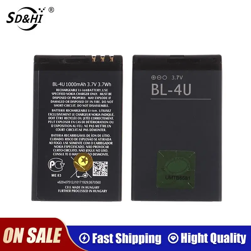 1000mAh BL-4U Phone Battery Compatible With Nokia Asha 300 305 306 308 3120c 5250 206 515 5330 ...