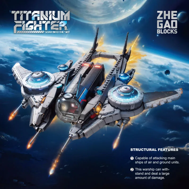 New-Imperial-Titanium-fighter-assembled-building-blocks-Planet-series ...
