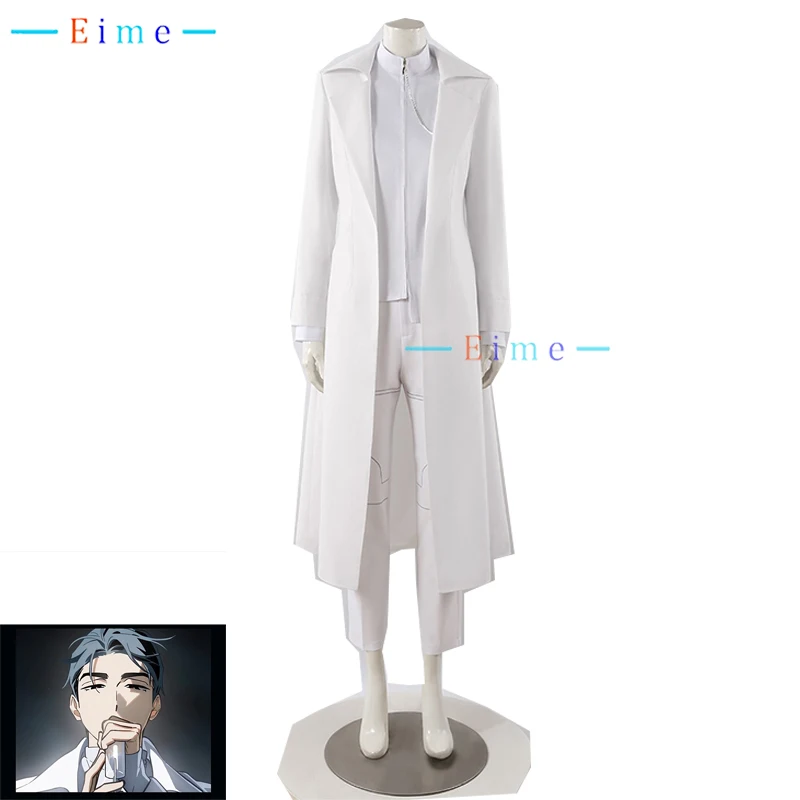 Anime-Alien-Stage-Round-6-Ivan-Cosplay-Costume-Fancy-Party-Suit ...
