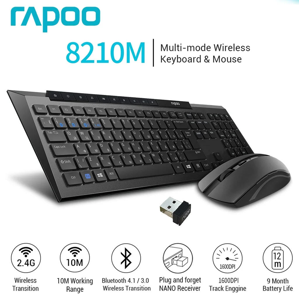 Rapoo 8210M Multiple Mode Wireless Keyboard and Mouse Russian Keyboard Optical High Definition ...