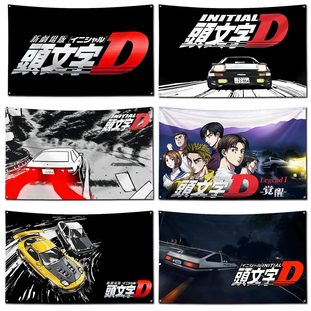 Initial-D-AE86-Printing-Street-Club-Bar-Room-Banner-Decoration-FLAG ...