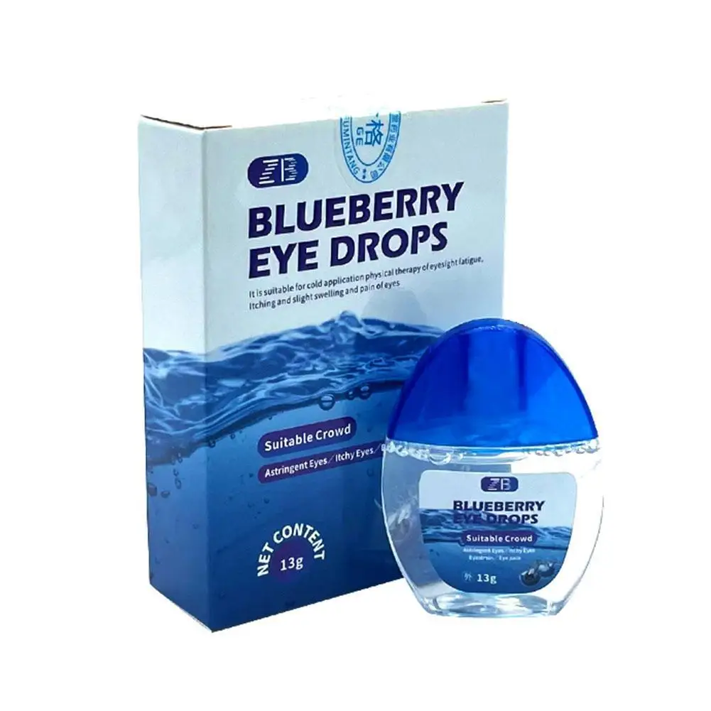 13g Blueberry Eye Drop Relieves Red Eyes Discomfort Blurred Vision Dry Itchy Eyes Clean Detox ...