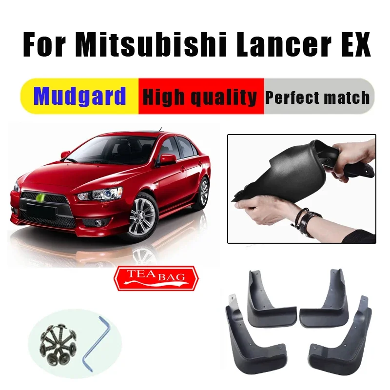 Mud Flaps For Mitsubishi Lancer EX Mudguards Fenders Splash Guards Car ...
