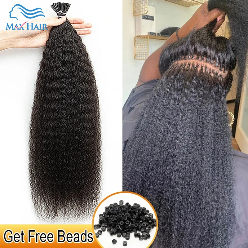 Microlink-Hair-Extensions-Kinky-Straight-I-Tip-Human-Hair-Virgin-Micro ...