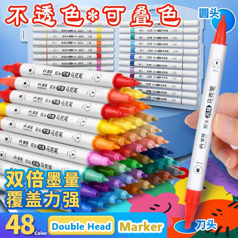 12-24-36-48-Colors-Double-Soft-Hard-Head-Acrylic-Markers-Double-Ink ...