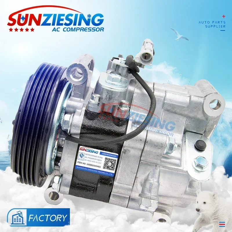 V08A0AA4AJ 9520080JA2 95200-80JA2 95201-80JA0 for Suzuki SX4 Grand ...