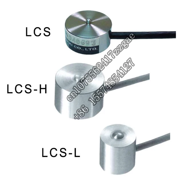 NTS-LCX-20N-Pancake-Load-Cell-With-Best-Price.jpg