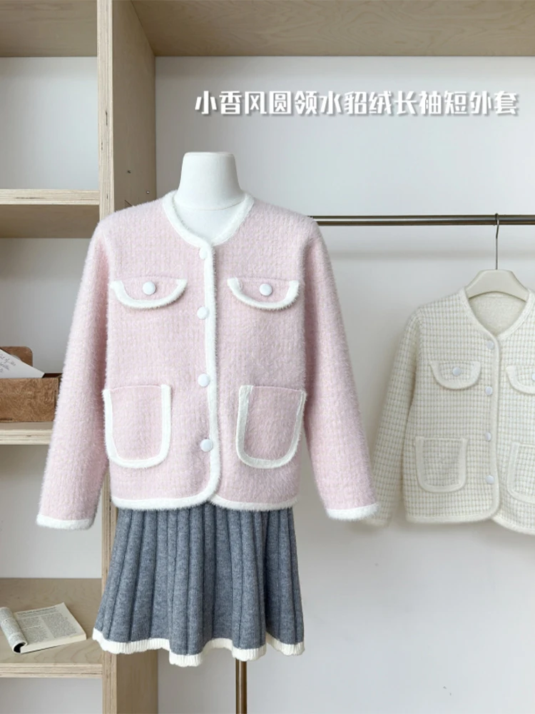 Chaqueta-de-lujo-rosa-para-mujer-abrigo-Harajuku-Vintage-de-estilo ...