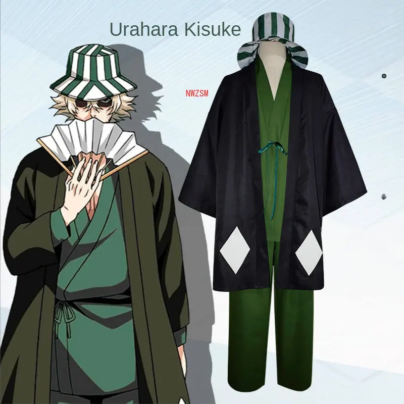 Urahara Kisuke Captain