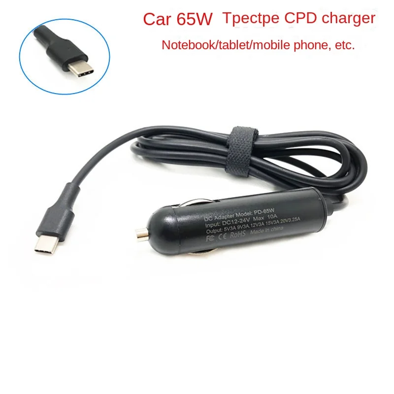 USB Type C Car Laptop Charger 65W Universal 12V 24V Car Adapter ...