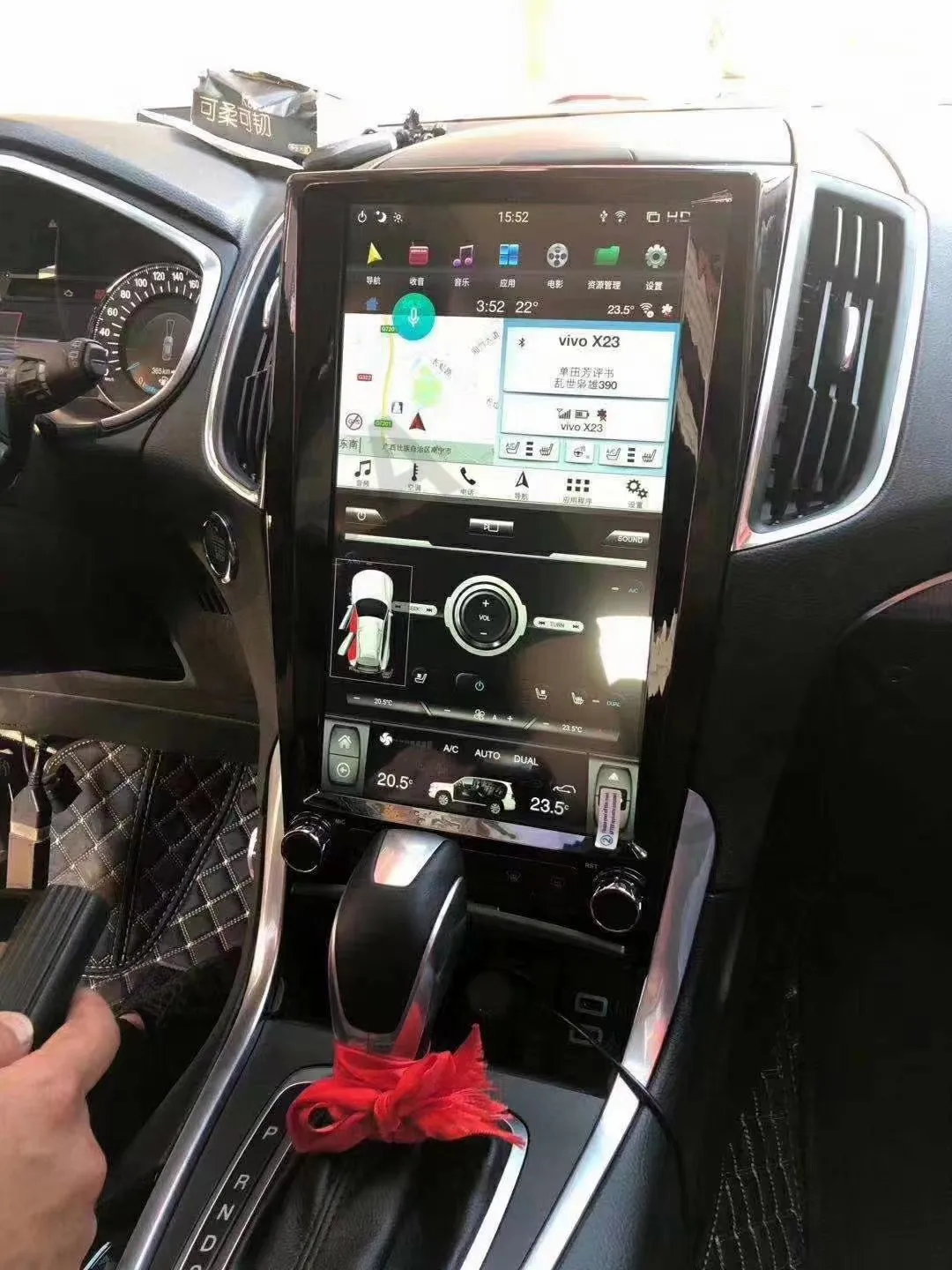 8G-128G-Android-12-For-Ford-Edge-Ford-Galaxy-2015-2020-SYNC-3-Car-Radio ...