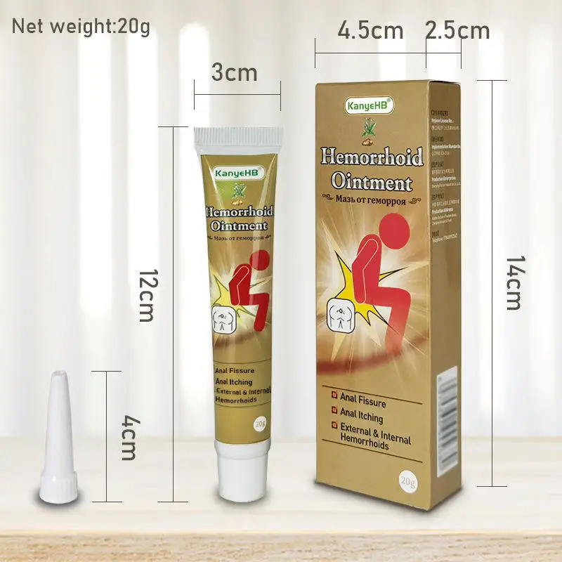 KanyeHB 항문 균열 치료 치질 연고 허브 크림, 천연 의약품 좌약 강력한 치질 크림| | - AliExpress
