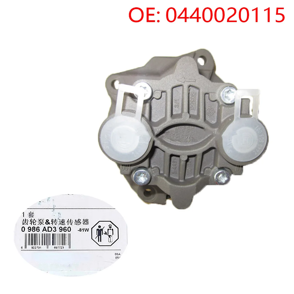 0440020115-Original-diesel-pump-CP2-2-genuine-pump-0440020081 ...