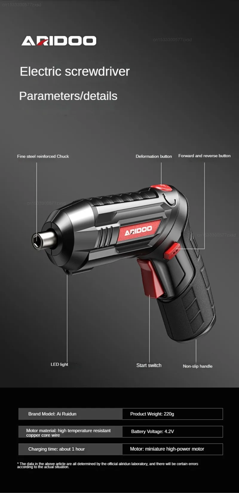 ARIDOO Rechargeable Cordless Electric Screwdriver (47 Pcs) | Makers ...