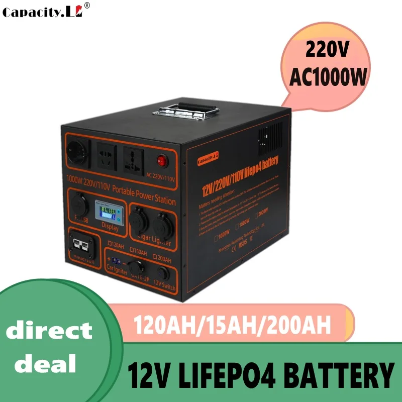 12V 60ah Power station 120ah Power bank 150ah Lifepo4 with inverter ...